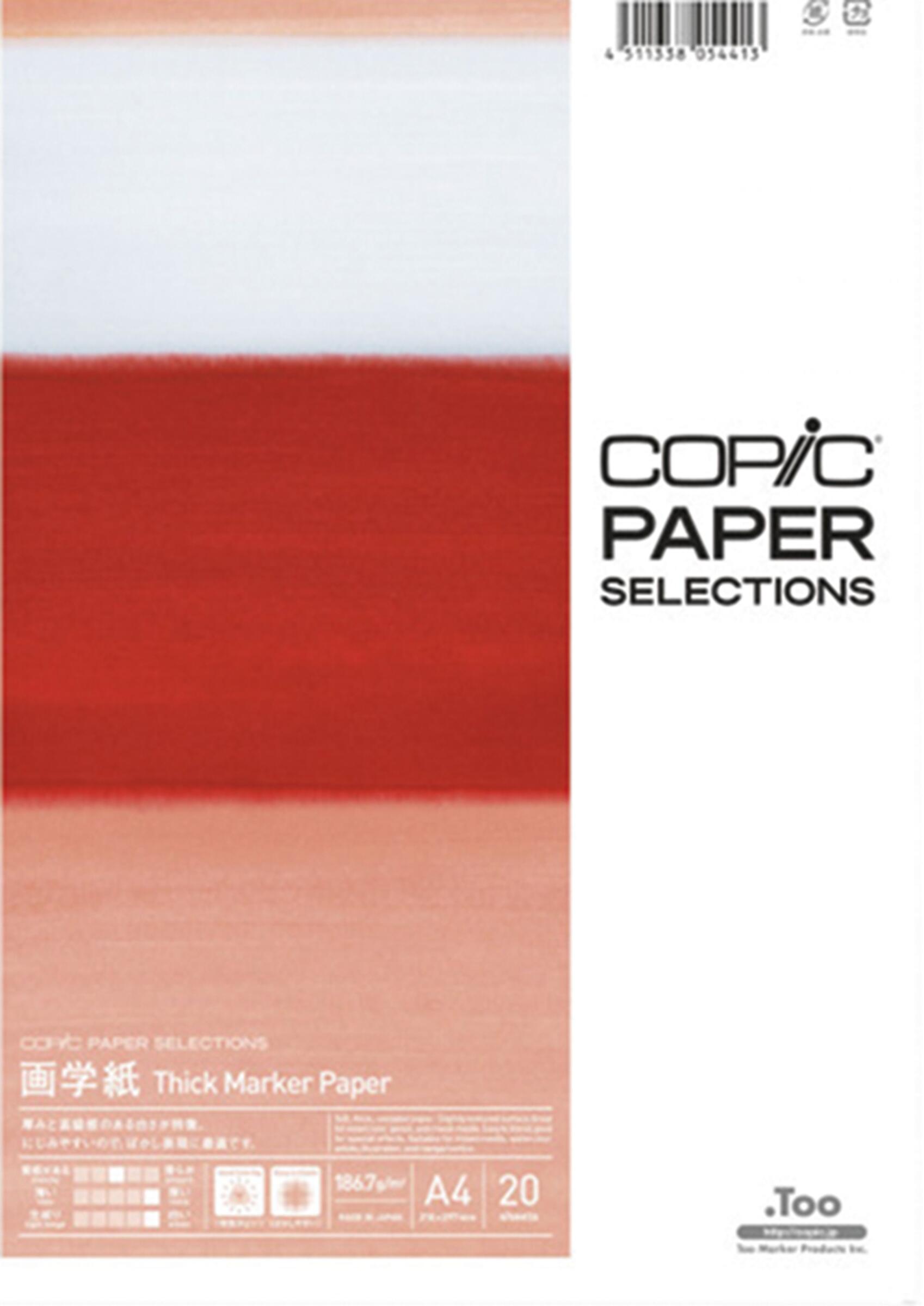 Copic Thick Marker Paper | boesner - Professionelle Künstlermaterialien ...